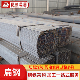 厂家批发Q235B热镀锌扁钢50*5高锌层实心扁钢40*4不锈钢冷拉扁钢-阿里巴巴