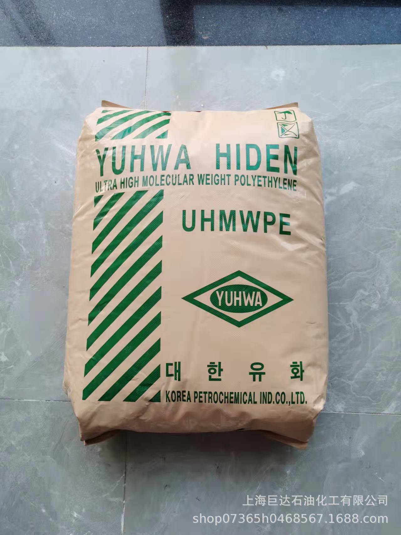 UHMWPE 大韩油化 U050 超高分子量聚乙烯 500万分子量滤芯碳棒-阿里巴巴