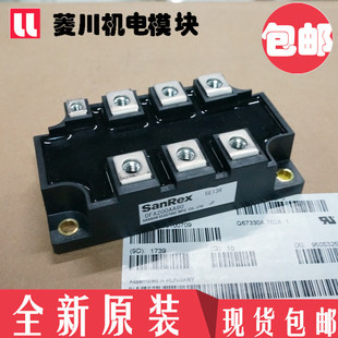 模块MDST150-16 MDST200-16 DFA150AA160 DFA200AA160 DFA200CB16-阿里巴巴