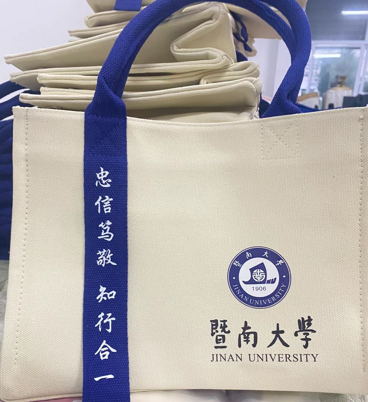 帆布包定 制飘带印LOGO大容量立体 做手提手拎高端托特帆布袋-阿里巴巴