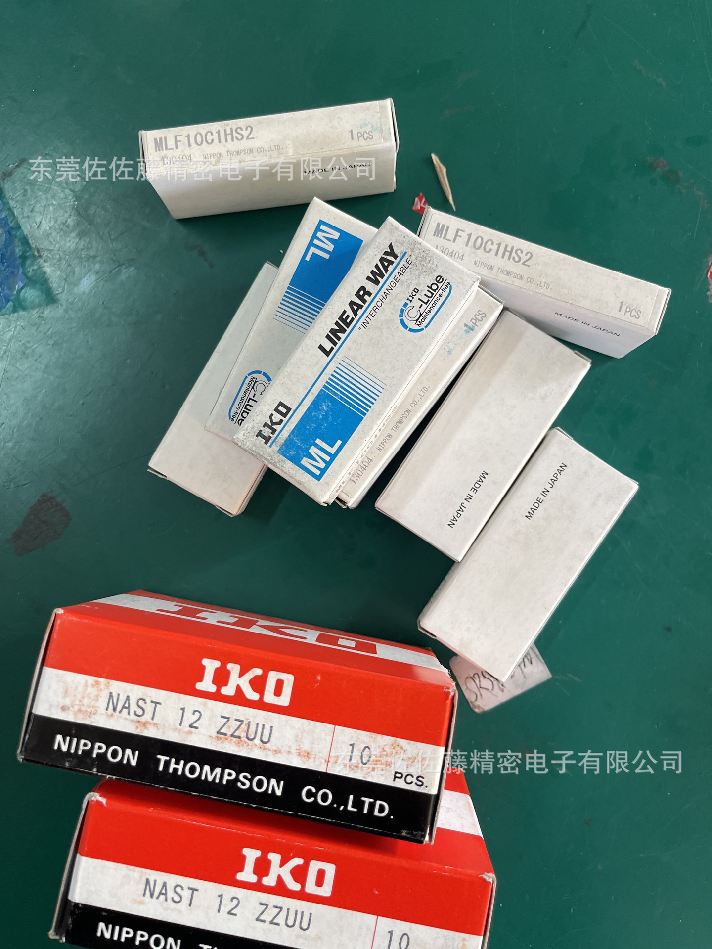 THK轴承CFS2.5-A CFS3-A CFS4-A CFS5-A CFS6-A CFH5-A CFH6-A-阿里巴巴