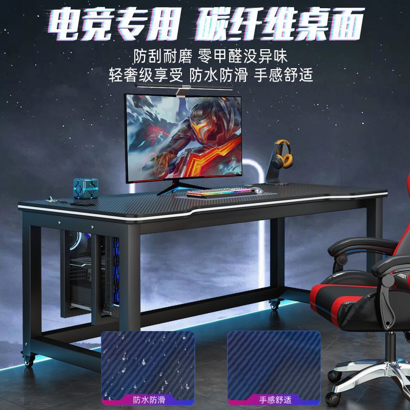 Movable Game Table and Chair Practical Double-Person Student Home ...