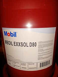 埃克森美孚EXXSOL D60(S)D80,D95异构烷烃 溶剂型专用清洗油d70-阿里巴巴