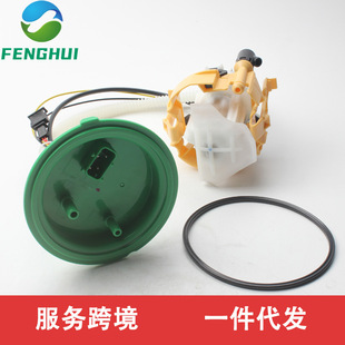 汽车燃油泵总成适用于宝马16117194000 K9285 E8488 16116759830-阿里巴巴