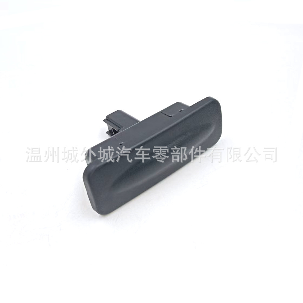 81260A5000 81260-A5000 适用于现代2012款i30 ceed尾门开关-阿里巴巴