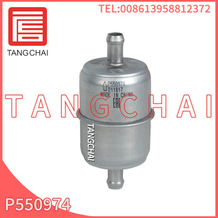 温州唐柴 3826094 BF1173 P550974 FF5079 柴油滤芯-阿里巴巴