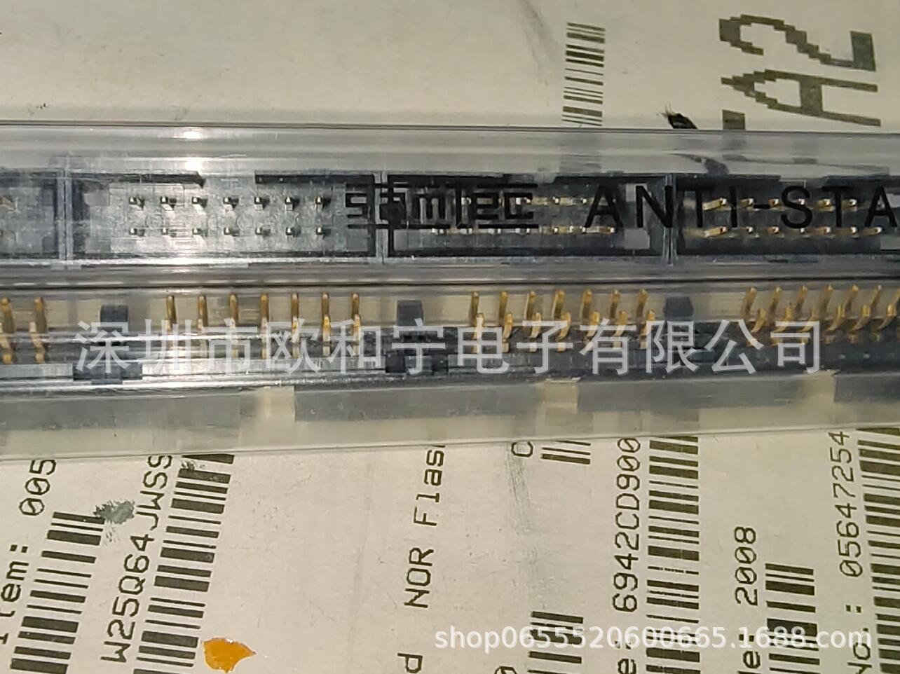 5050700622 DF51K-6DP-2DSA(800) STMM-107-02-G-D S8411-45R-阿里巴巴