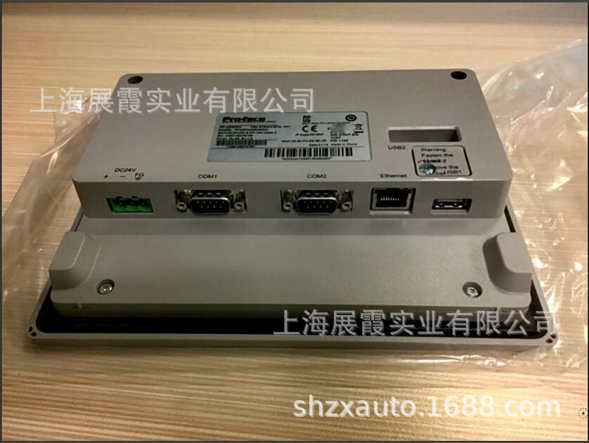 普洛菲斯人机界面 PFXGP4402WADW触摸屏触控显示屏 ST-6700WA-阿里巴巴