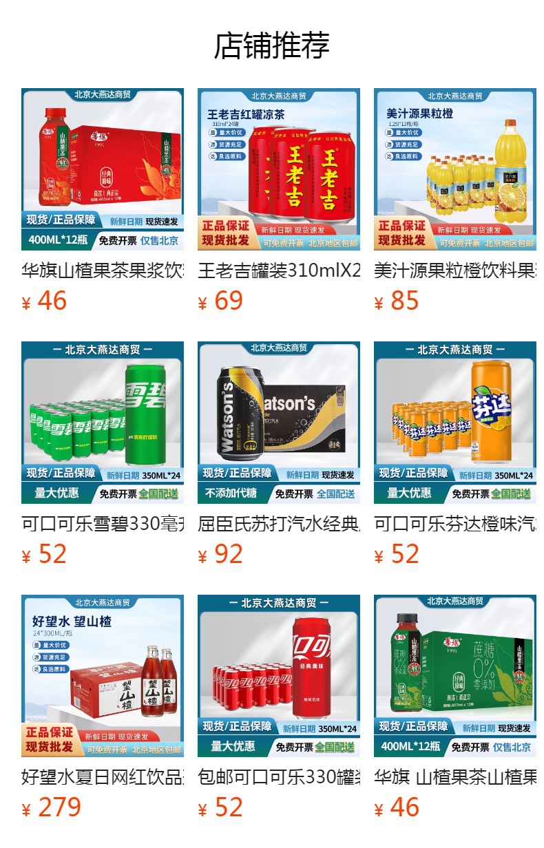 特仑苏纯牛奶全脂灭菌乳利乐梦幻盖250ml*10盒3.8g蛋白质礼盒装-阿里巴巴