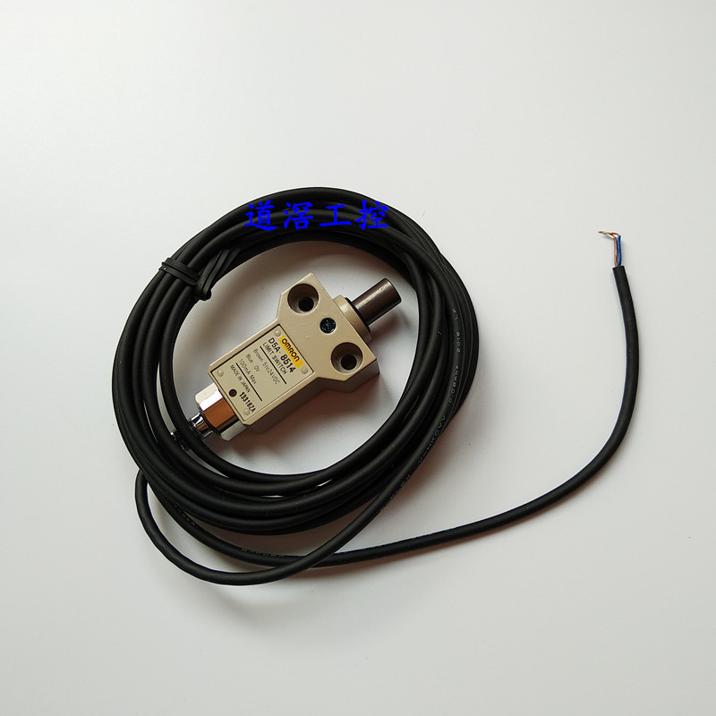 D5A-8512 欧姆龙OMRON限位开关-阿里巴巴