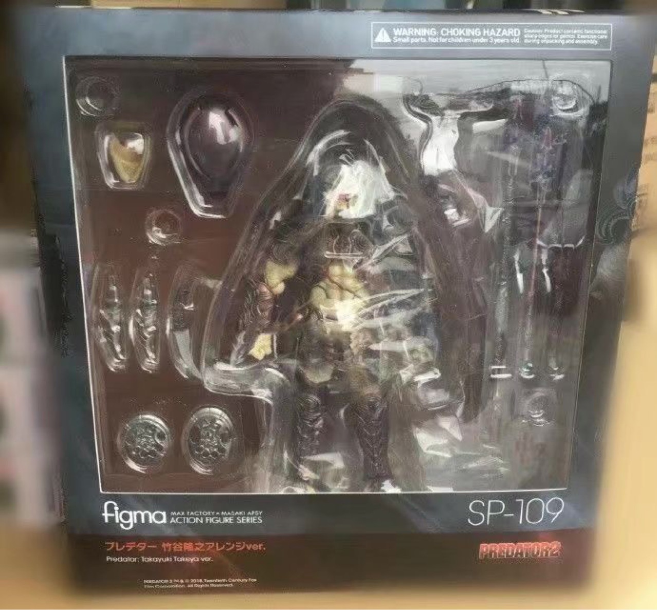 figma 109# 异形大战 铁血战士2 竹谷隆之 铁血战士 可动手办模型-阿里巴巴