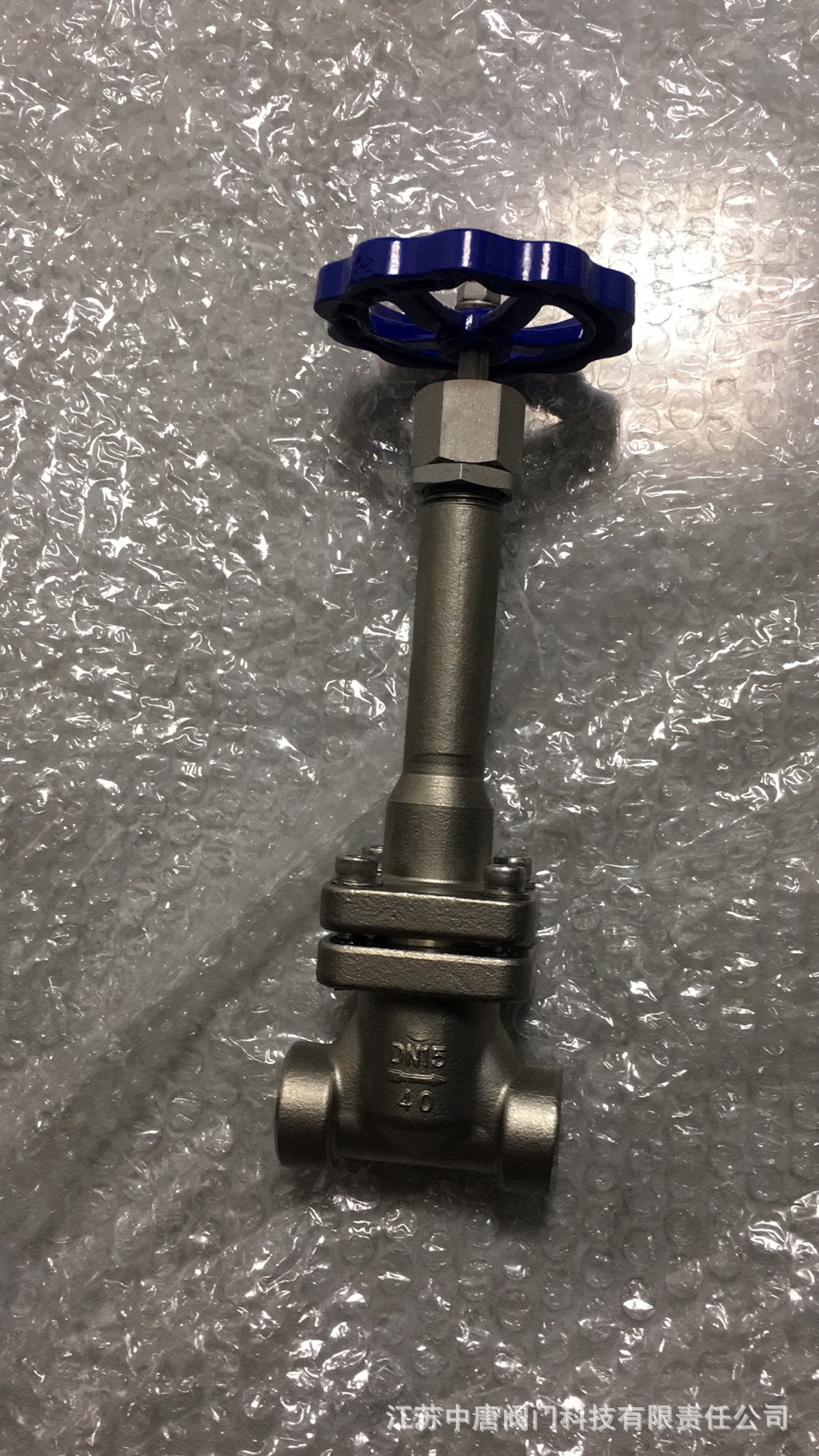 DJ61F-40P不锈钢低温截止阀 低温液体贮运设备阀门 -196°C加长杆-阿里巴巴