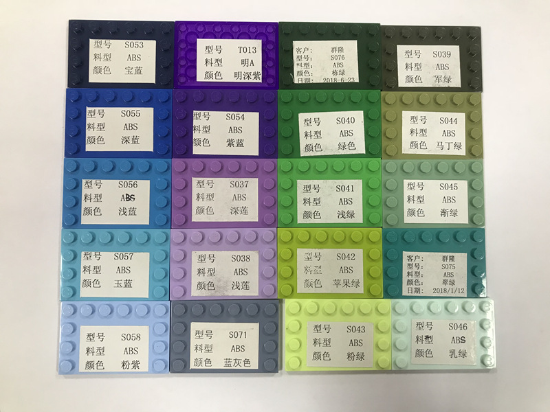 兼容乐高积木4265c小颗粒1/2轴套32123b配件4211573零散件4239601-阿里巴巴