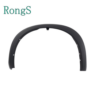 适用2022-24日产Pathfinder前轮眉638616TA0A 638606TA0A-阿里巴巴