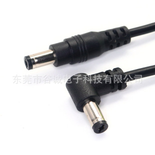 DC5.5电源线定制 九十度弯头DC5521公转DC5521公直头充电线-阿里巴巴