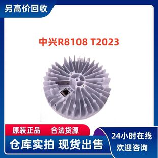 ZTE中兴 ZXSDR R8108 T2023 Pico RRU 基站RRU一体化微小站 全新-阿里巴巴