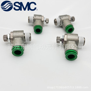 SMC金属调速阀AS2201-01-F06S AS2201-01-F08S AS2201-02-F06S-阿里巴巴