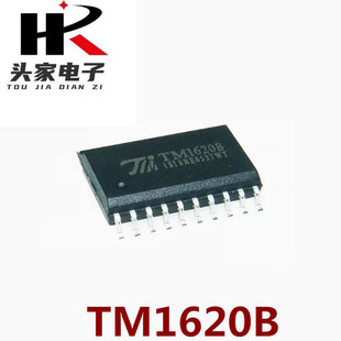 原装TM1620B 贴片SOP20 LED驱动器IC 数码管电磁炉驱动IC芯片全新-阿里巴巴