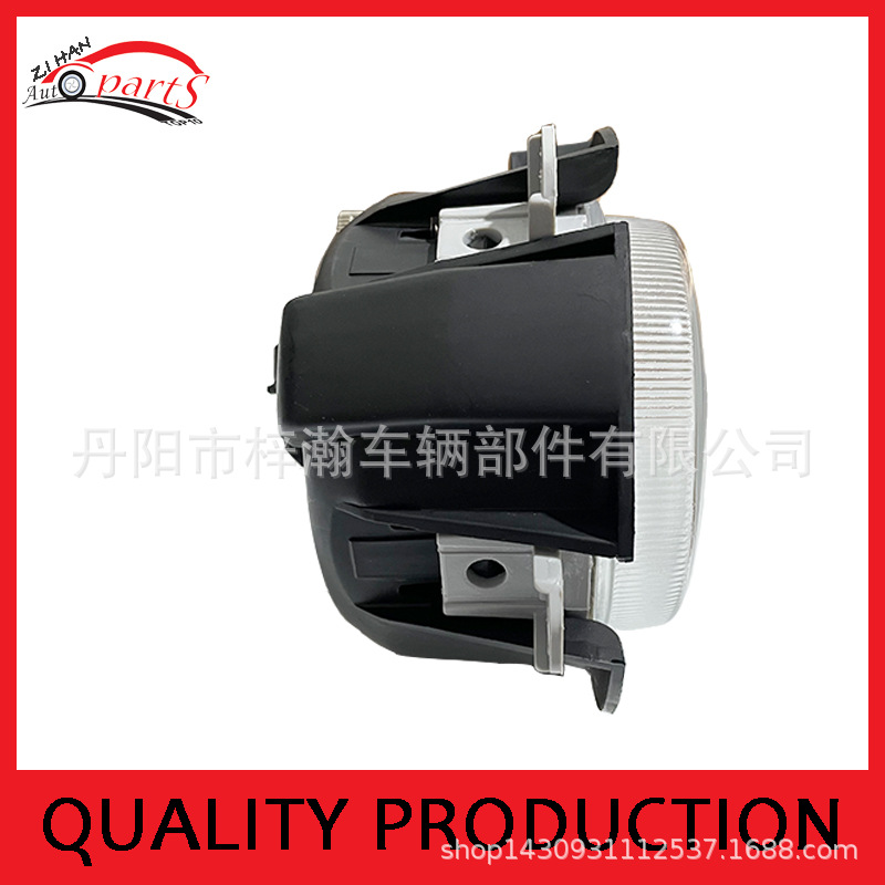 供应优质适用于依维柯卡车雾灯IVECO卡车雾灯504032145-阿里巴巴