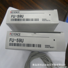 供應基恩斯光纖傳感器-供應基恩斯光纖傳感器批發、促銷價格、產地貨源 - 阿里巴巴