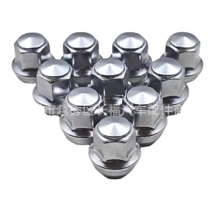 适用于福特福克斯汽车螺母5114407 1366432 2179620 91AB1K024AC-阿里巴巴