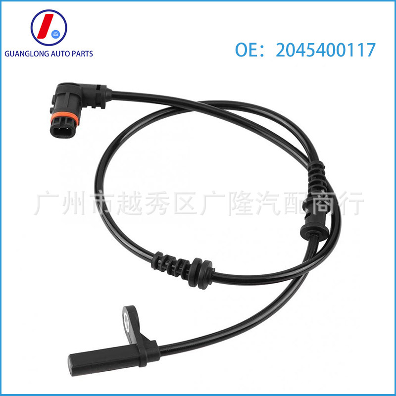 ABS传感器适用奔驰 MERCEDES C-CLASS A2045400117 2045400117-阿里巴巴