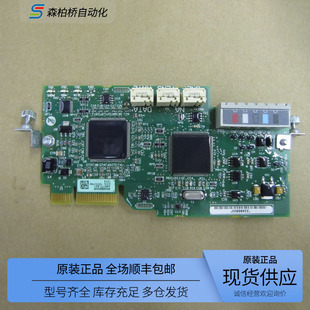 20-750-CNETC/PBUS/DNET全新AB PowerFlex750通信模块选项卡出售-阿里巴巴