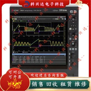 是德(Keysight) EXR054A EXR208A EXR258A EXR108A 8通道示波器-阿里巴巴