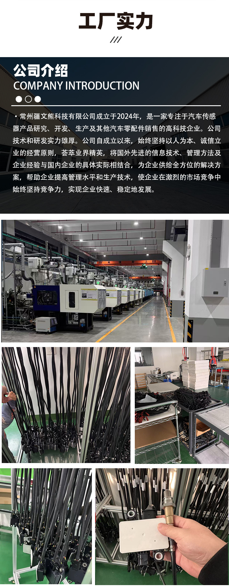 8R0906261A 0281006523 PM Sensor VW 汽车传感器 颗粒物传感器-阿里巴巴