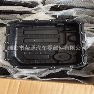 汽车传感器 20900982 AUTO SENSOR-阿里巴巴