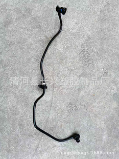 厂家直销量大从优适用于路虎LR045336水管助力管真空管-阿里巴巴