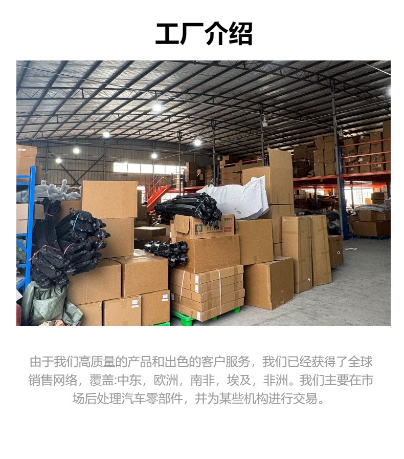 适用于沃尔沃11-18年S60 机盖 OE 31335883-阿里巴巴