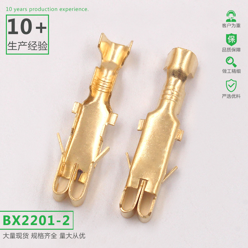 保险盒用端子-保险盒用端子批发、促销价格、产地货源 - 阿里巴巴