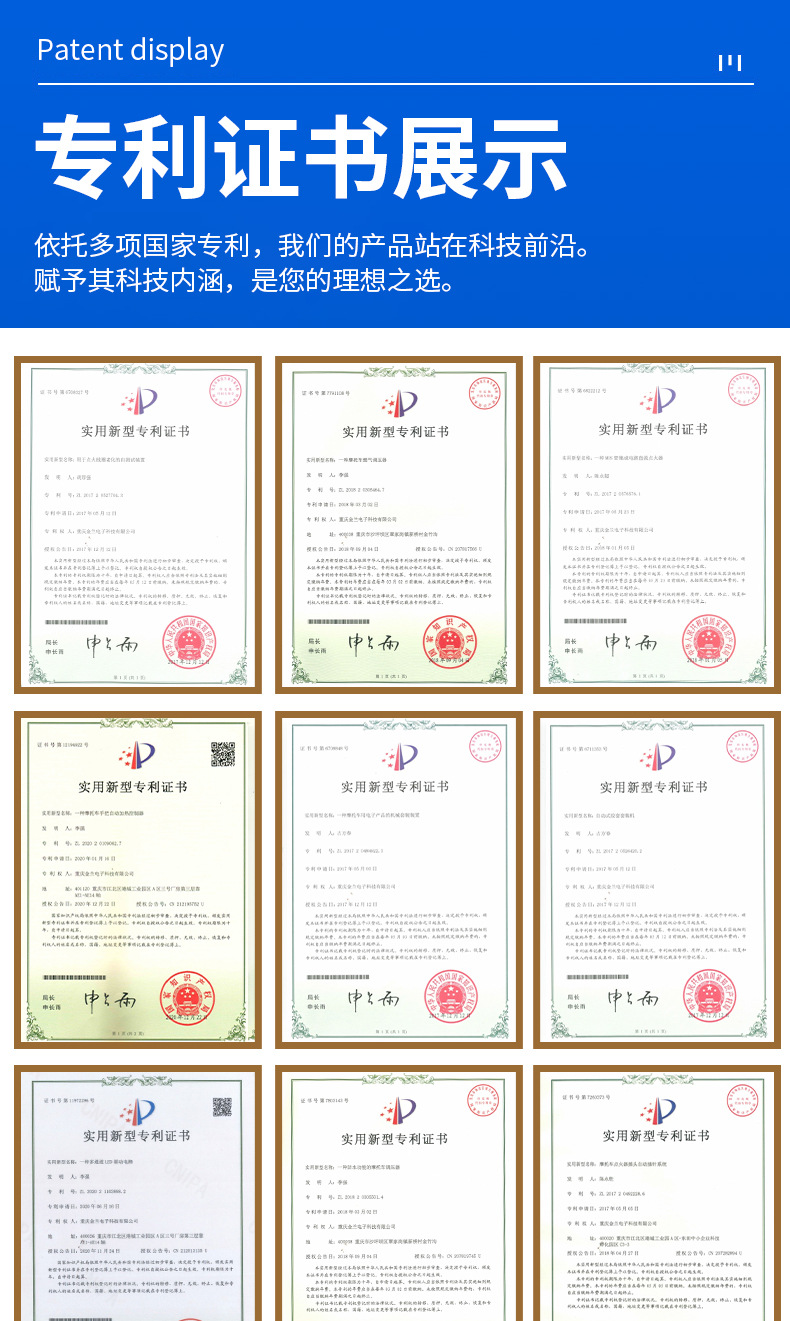 工厂供应摩托车配件 摩托车CDI-001点火器Motorcycle igniter CDI-阿里巴巴