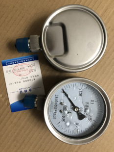 YN-100ZQ耐震压力表 YTN-150Z耐震压力表0-0.4mpa-阿里巴巴