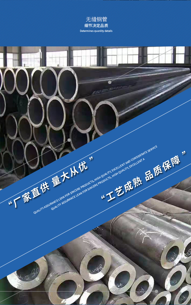 钢管厂家批发q355/q235b无缝钢管10# 20#大口径厚壁无缝管现货-阿里巴巴