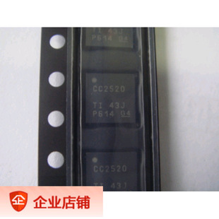 进口现货供应CC2520RHDR CC2520RH CC2520 QFN28 射频收发器-阿里巴巴
