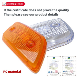 LED遮阳顶灯 适用于奔驰卡车Actros Axor重卡信号灯MP4 MP5配件-阿里巴巴