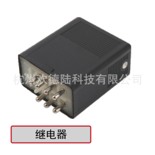 适用于梅赛德斯奔驰 油泵继电器 0015453405 0015453704 12V 7P-阿里巴巴