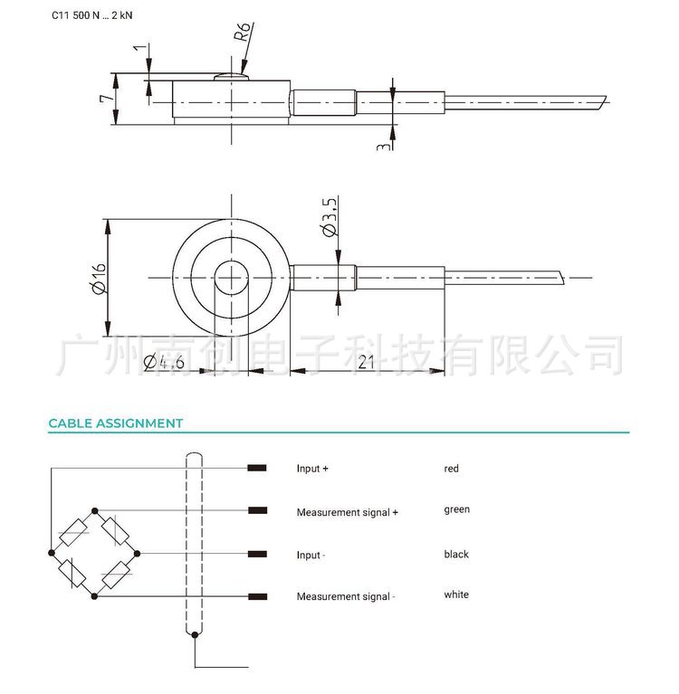 德国HBM微型力传感器C11/50N C11/100N C11/200N-阿里巴巴
