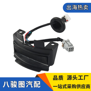 现货812602V010尾门开关后备箱开关拉手扣手按钮开关适用于现代-阿里巴巴