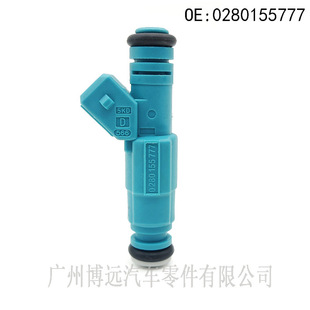 92140536 0280155777适用于霍顿VQ VPV6喷油嘴75QVE8现货直销跨境-阿里巴巴