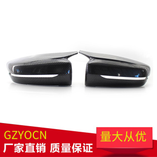 适用于宝马3系5系G20 G30汽车配件牛角倒车镜外壳碳纹倒车镜盖-阿里巴巴