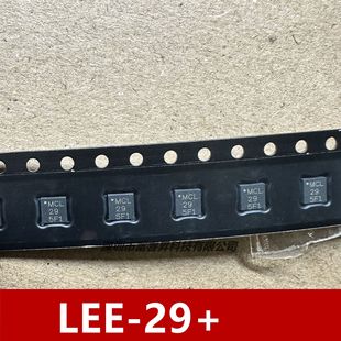 全新LEE-29+ 射频放大器芯片 丝印MCL29 QFN 质量保证-阿里巴巴