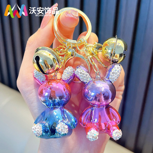 炫彩渐变色镶钻兔子钥匙扣卡通镜面兔子汽车钥匙挂件钥匙圈批发-阿里巴巴