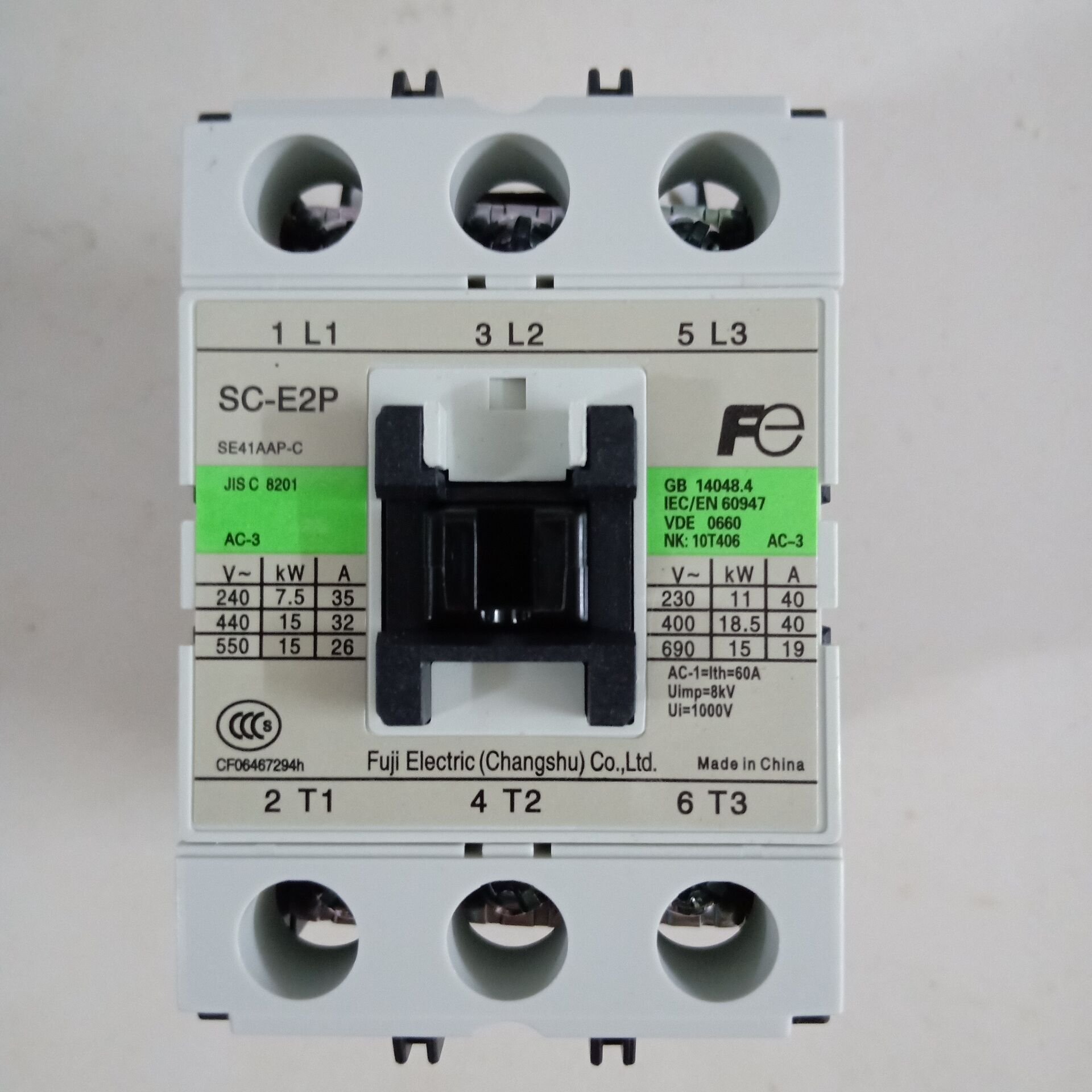 SC-E1P交流接触器SC-E02 E03 E04 E05 SC-E2P E3P E2SP 220V-阿里巴巴