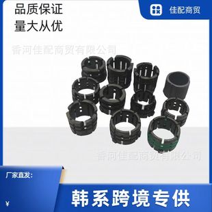 适用于现代起亚方向机修理包方向机轴套方向机齿条衬套56521D3000-阿里巴巴