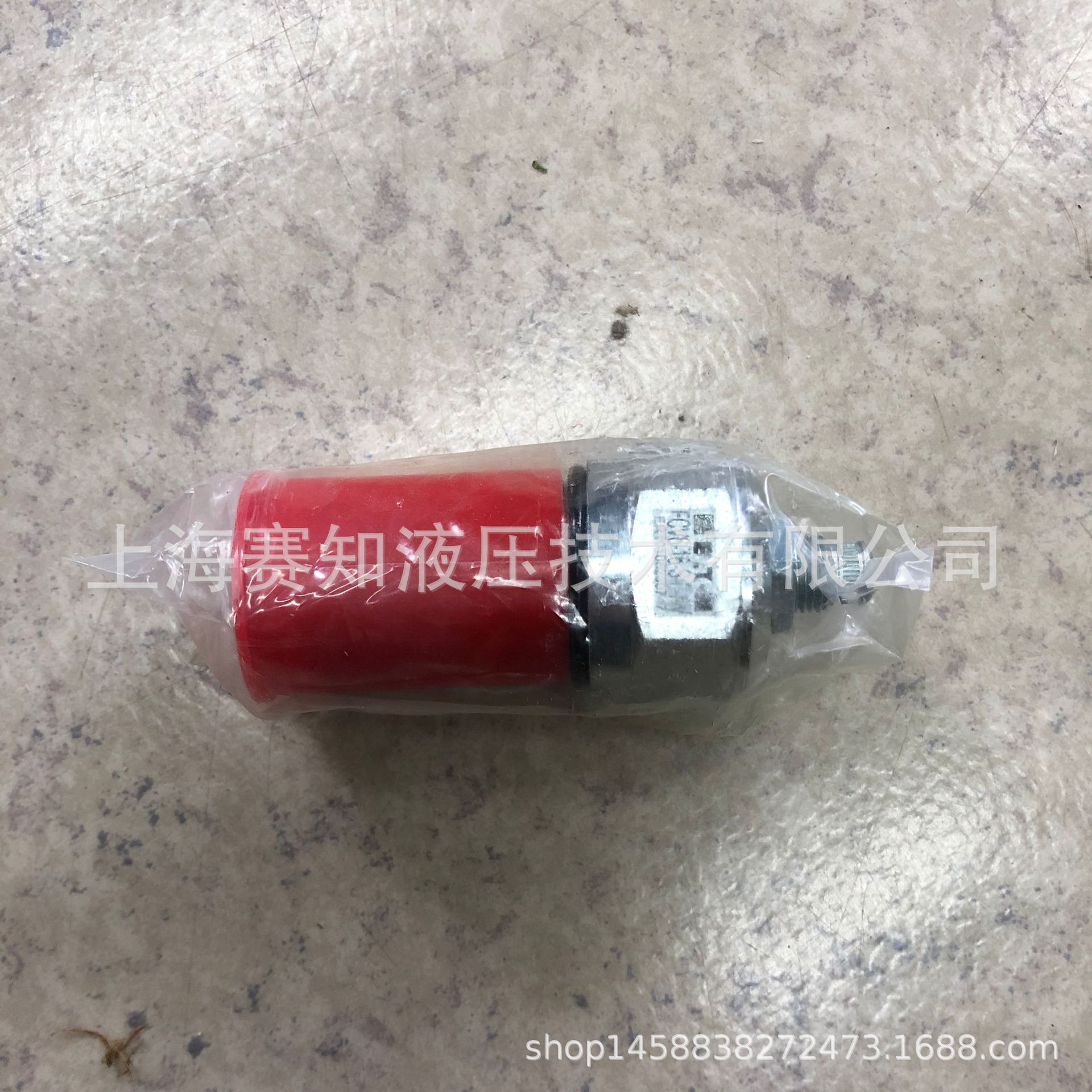 FCV6-16-S-0-NV 566302 伊顿 原装进口 FCV6-16-S FCV6-16-K-0-NV-阿里巴巴