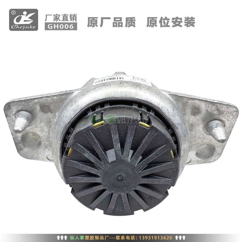 LR117098 LR117099揽胜星脉发动机支架机脚胶厂家销售-阿里巴巴