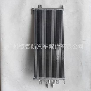 适用于奔驰4635000202低温散热器 W463-阿里巴巴